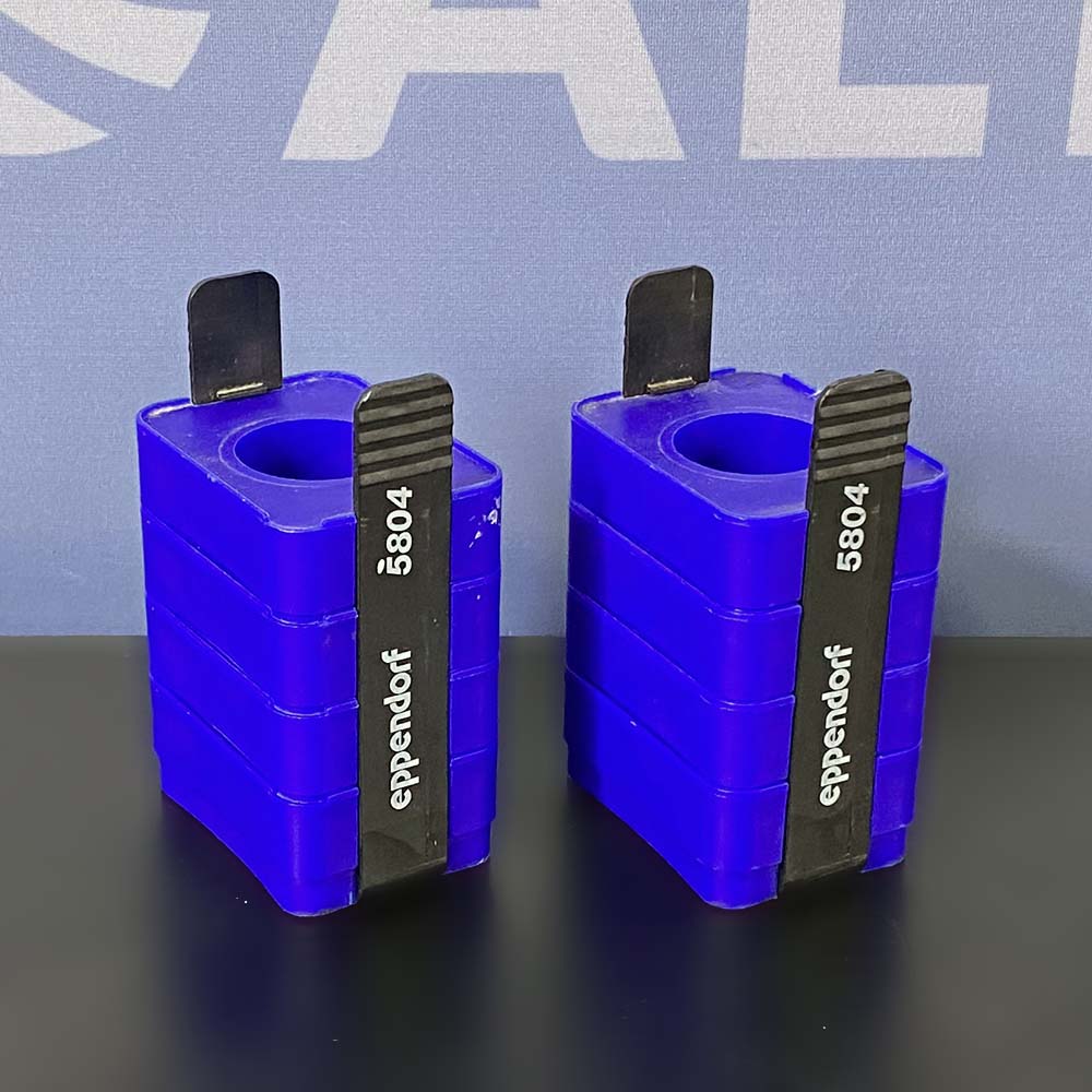 Eppendorf 5804 Adapters for 1x50 mL Test Tubes (Pair)